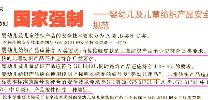 gb50303-2015免费下载截图