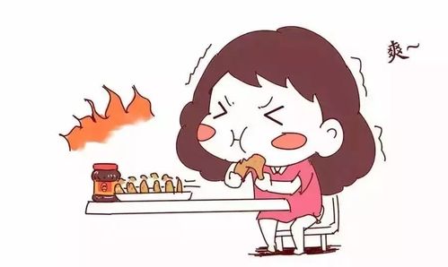 闻香味太重一直想吐图标