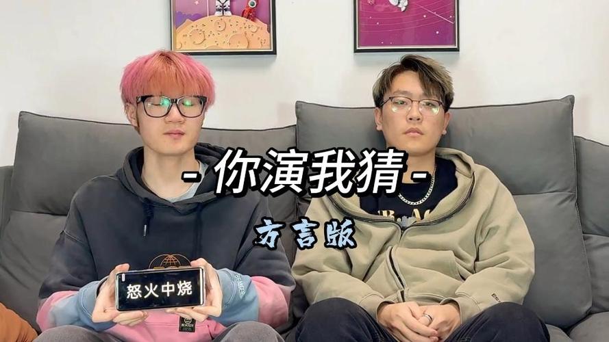 小歪搞笑视频