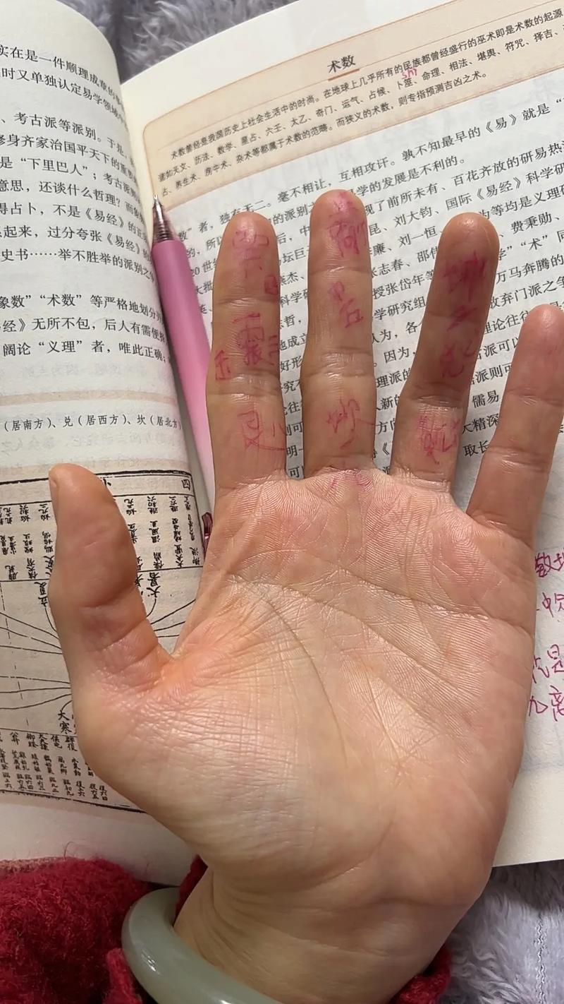 手游诛仙兑换码在哪里获取截图