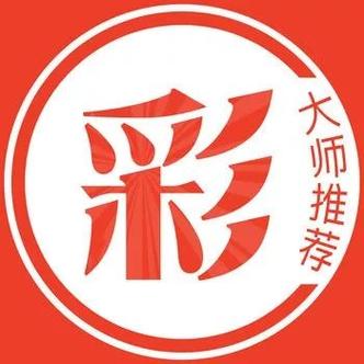 逆袭彩票计划软件图标
