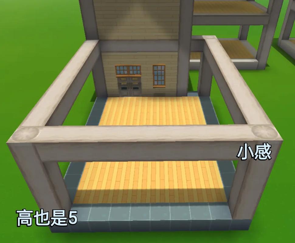 我的世界双人生存别墅教程截图