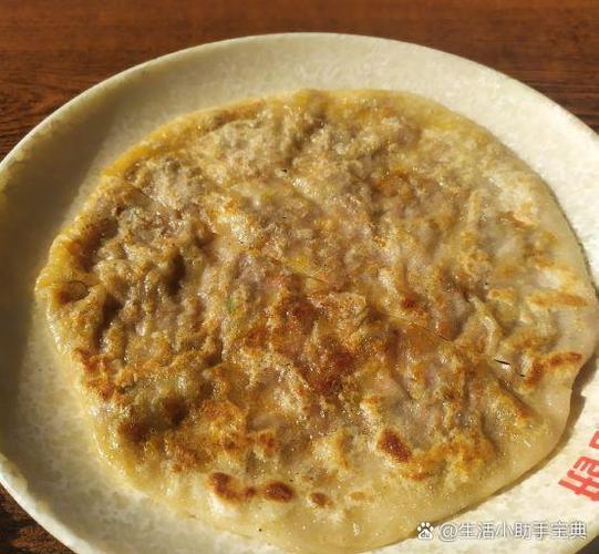 十二种素馅馅饼图标