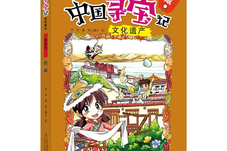 保存照片相册里找不到图标