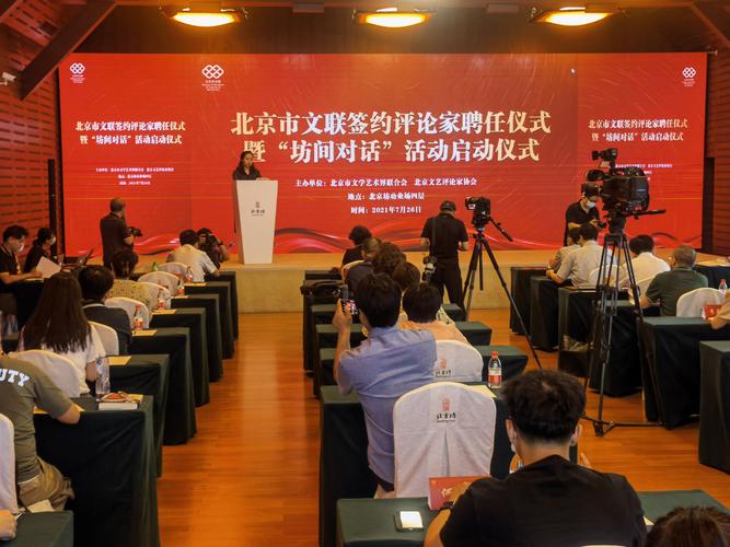 别人评论仪式感满满怎么回复幽默图标
