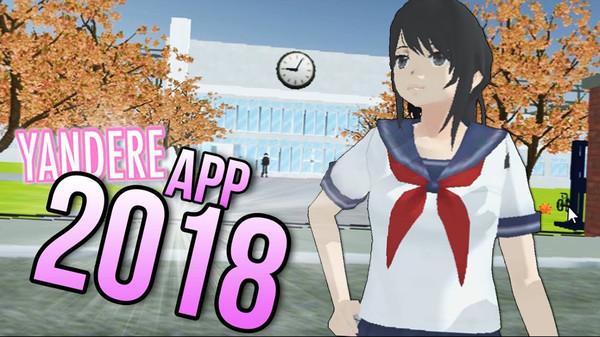 高校模拟器2017汉化版图标