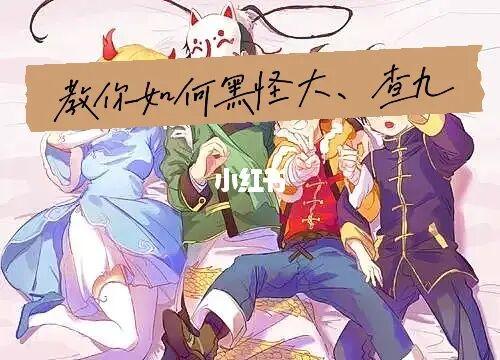 支付宝转账然后拉黑对方对方还能查截图