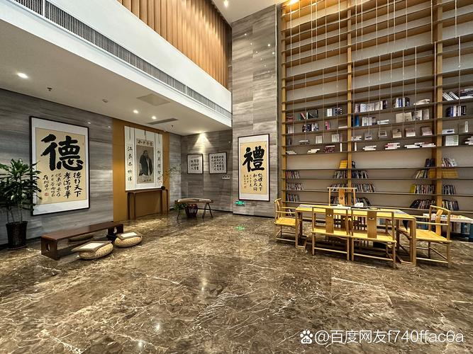 都市神农空间图标