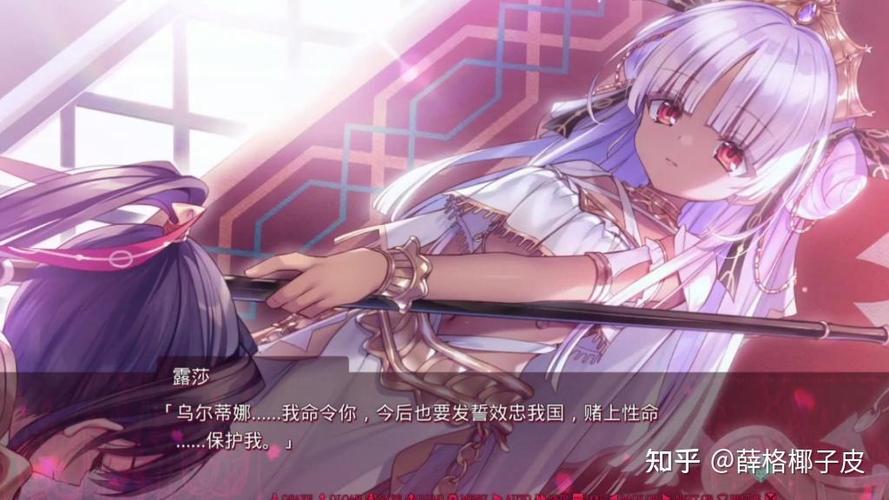 绅士游戏全CG截图