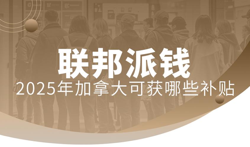 钱派官网