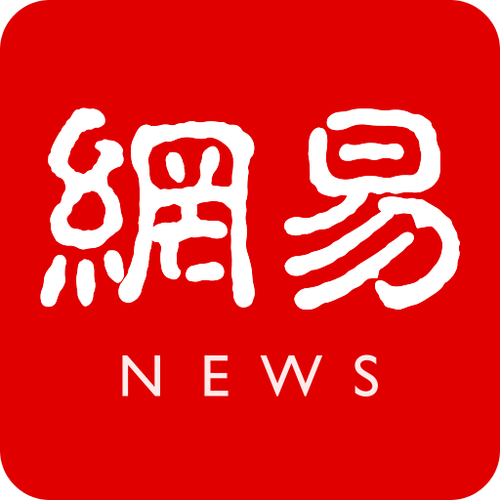网易软件图标