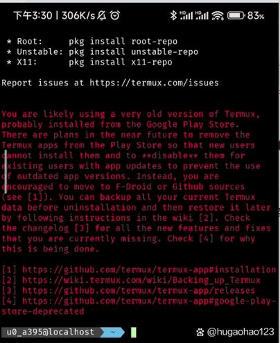 termux安装手机版官网图标