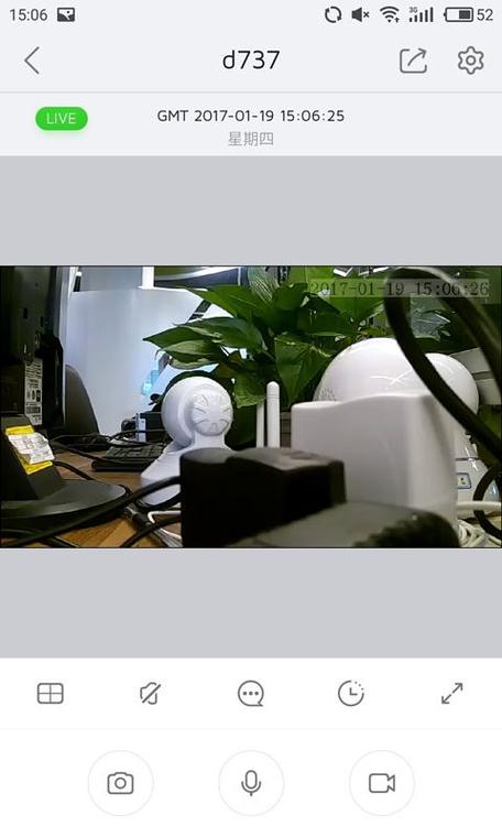 大拿监控app的使用方法图标