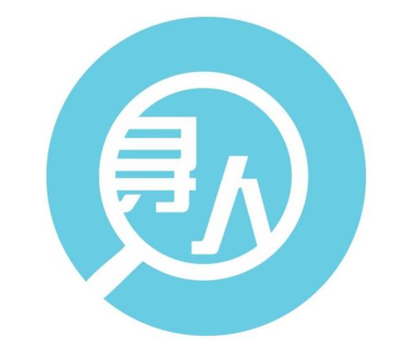 找人助力的平台