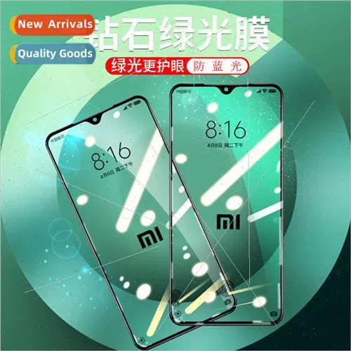 小米note8pro换屏幕教程图标