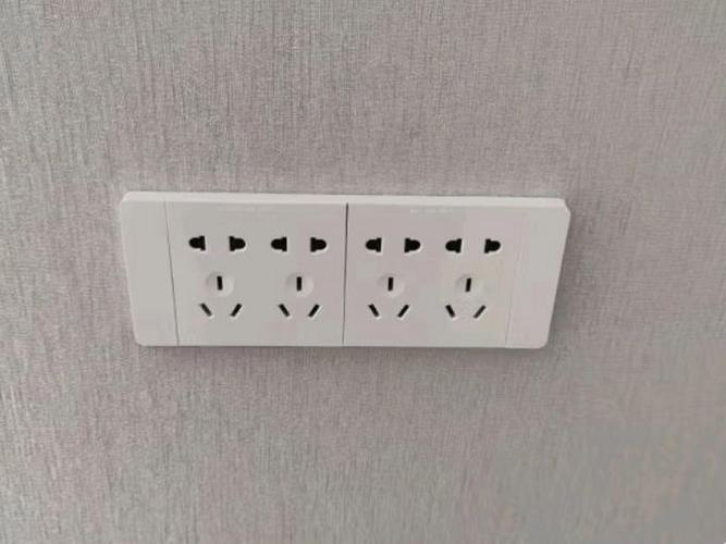插座上有小孔截图