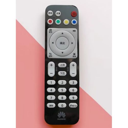 电视盒子遥控器图标