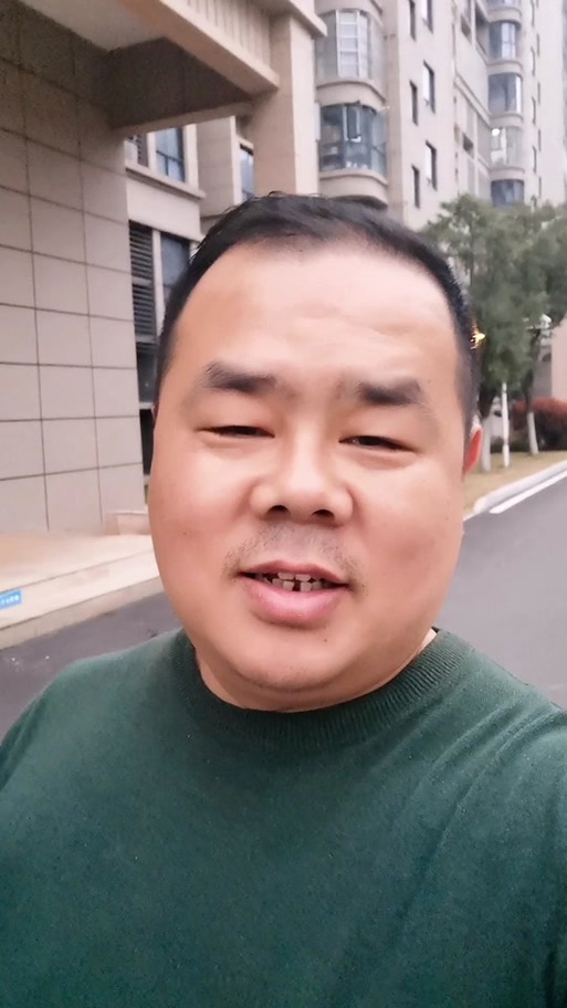 抖聊是真的假的图标
