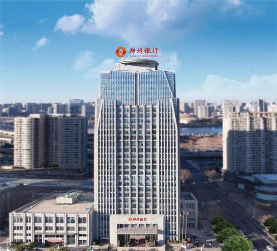 郑州银行企业版图标