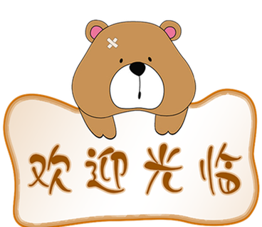 店铺头像