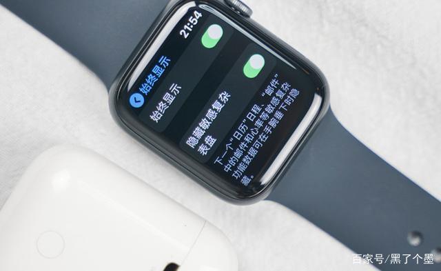 iwatch11怎么省电图标