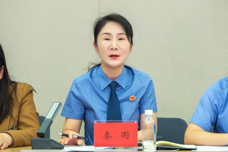 秦磊和张雨绮什么关系图标