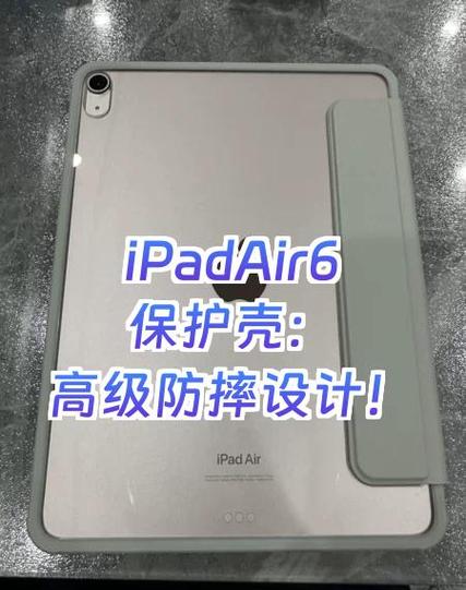 平板开关机键坏了修多少钱图标