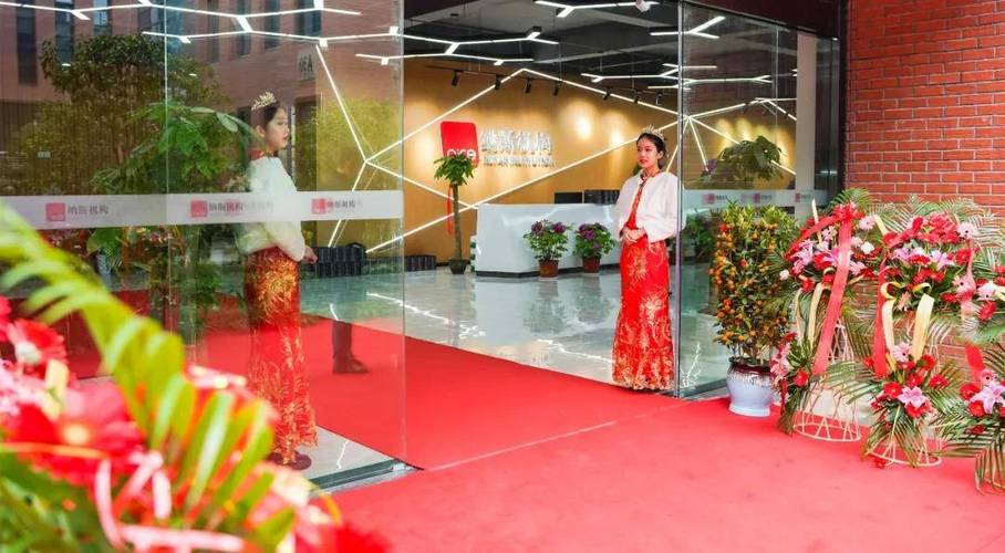 纳斯交易协会俱乐部图标