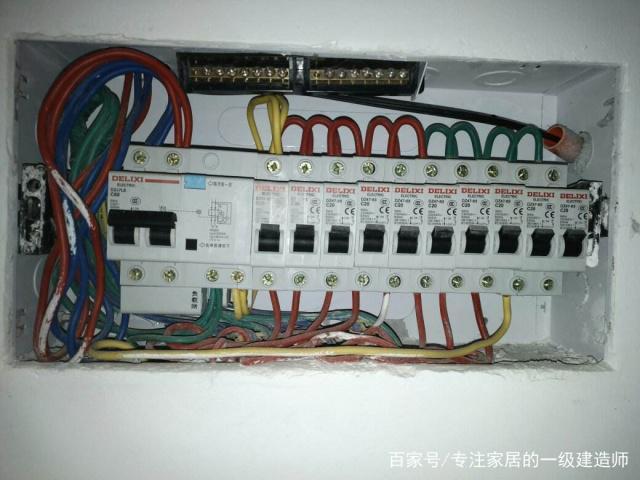 家里插座一直跳闸图标