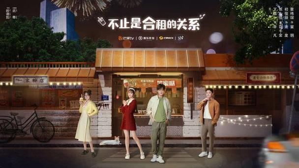 短剧出品方是什么意思图标