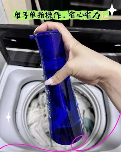洗衣液太稀了怎么可以变稠图标