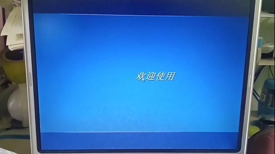 电脑开机在logo停留很久截图