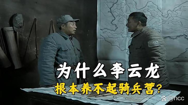 第一次攻击我就损失了两个营截图