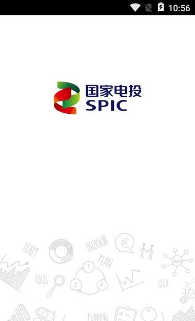 中国网络学院下载图标