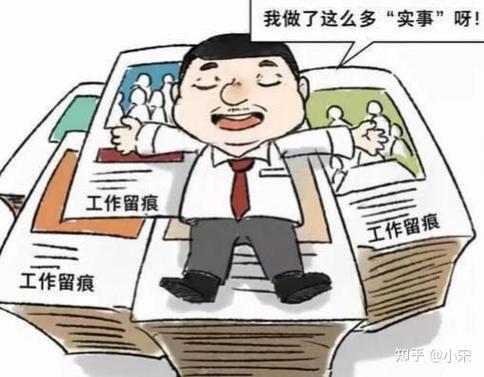 复印件复印后会留下底稿吗图标