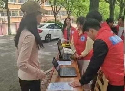 不知道别人家密码怎么蹭网图标