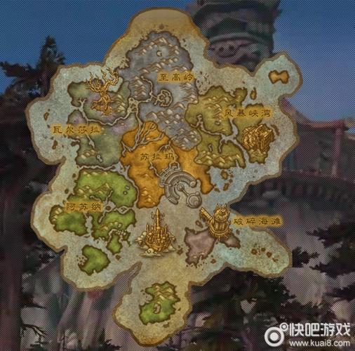 军团再临一共几个团队副本图标