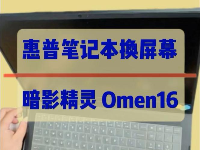 手机沾水屏幕出现阴影图标