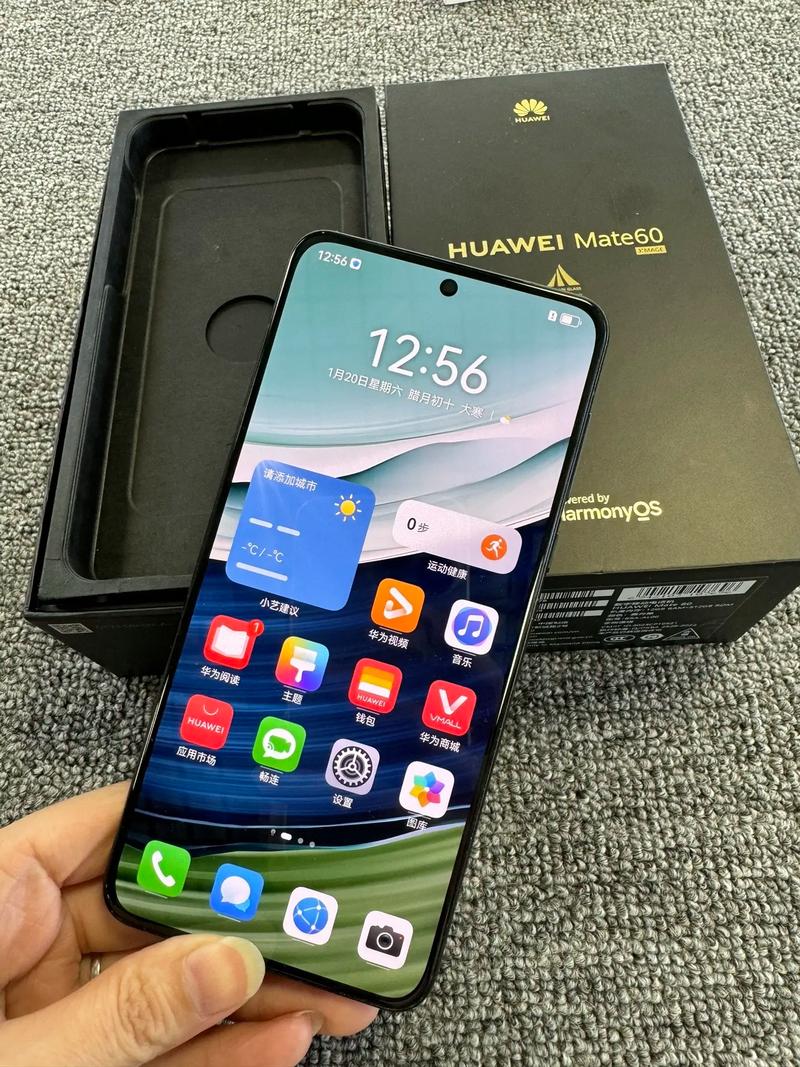 华为mate60第二个卡槽图标