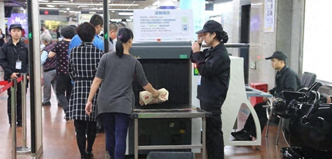 为啥卫生巾过不了安检截图
