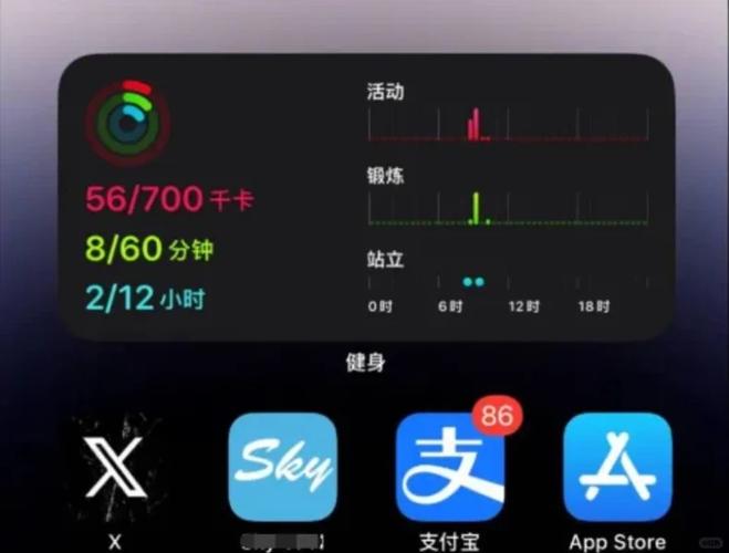 苹果测试版本怎么变成正式版