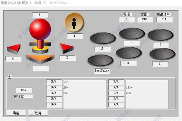 快打旋风下载手机版图标