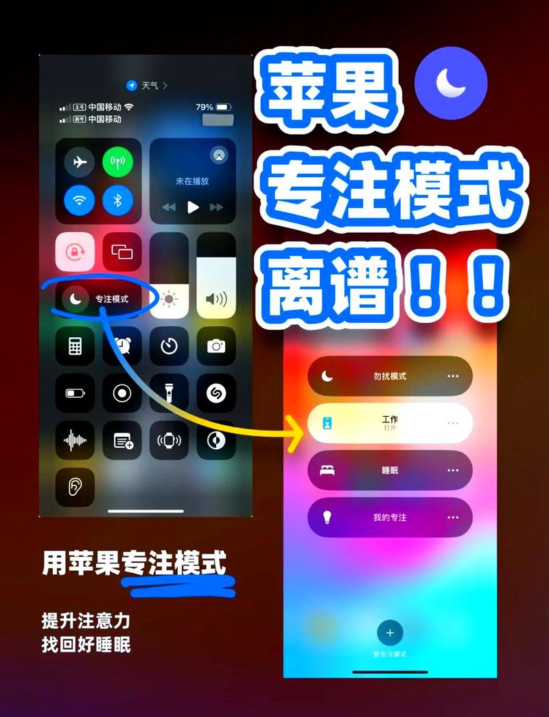oppo手机省电模式在哪里打开图标