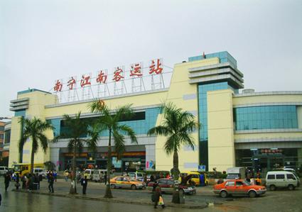 江南客运站网上订票截图