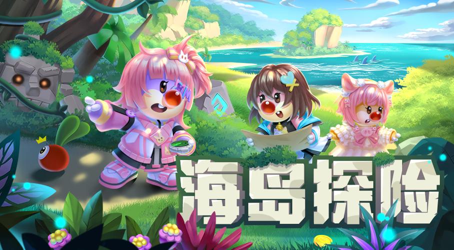 摩尔庄园官网是什么图标