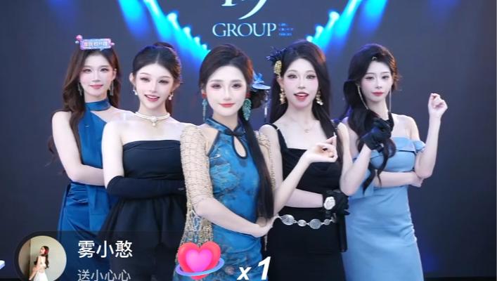 CCTV5直播女团决赛图标