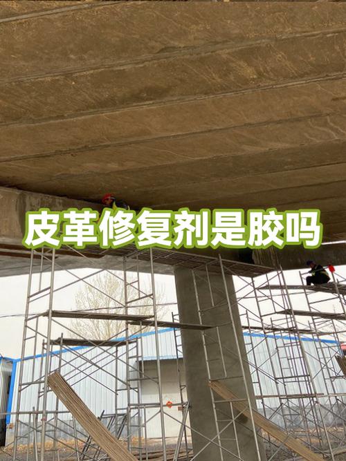 最近的皮革修复店地址图标