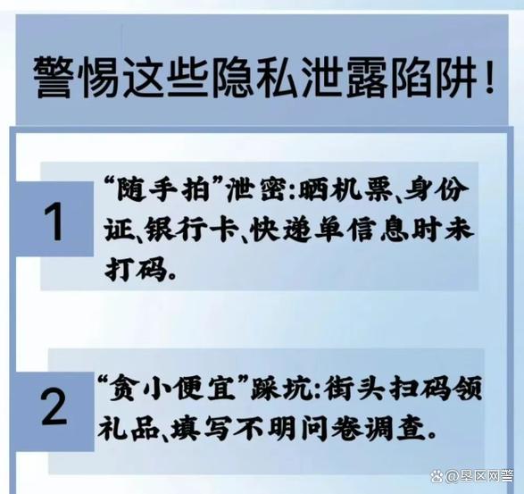 苹果手机如何把照片隐藏起来图标