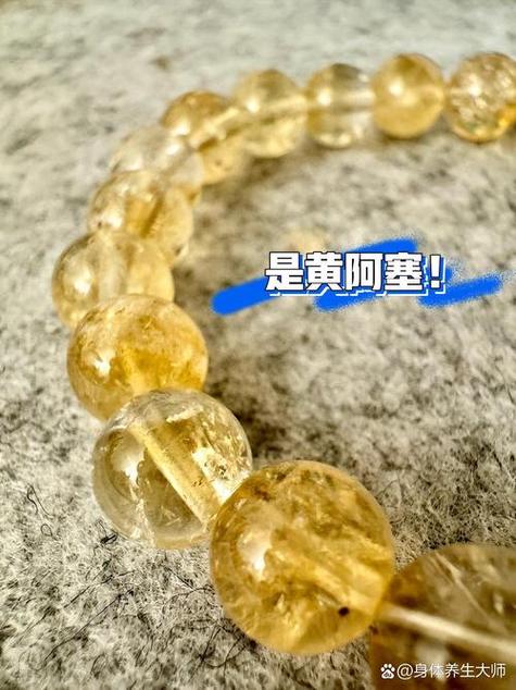 闪的最大特点是什么截图