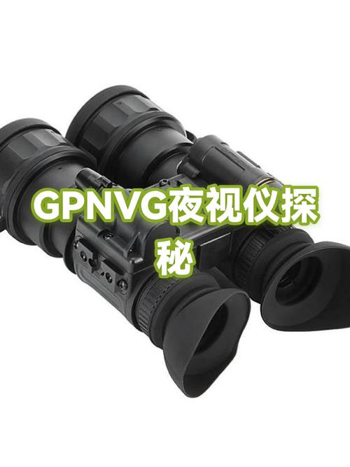 红外摄像头晚上看不见是什么原因图标
